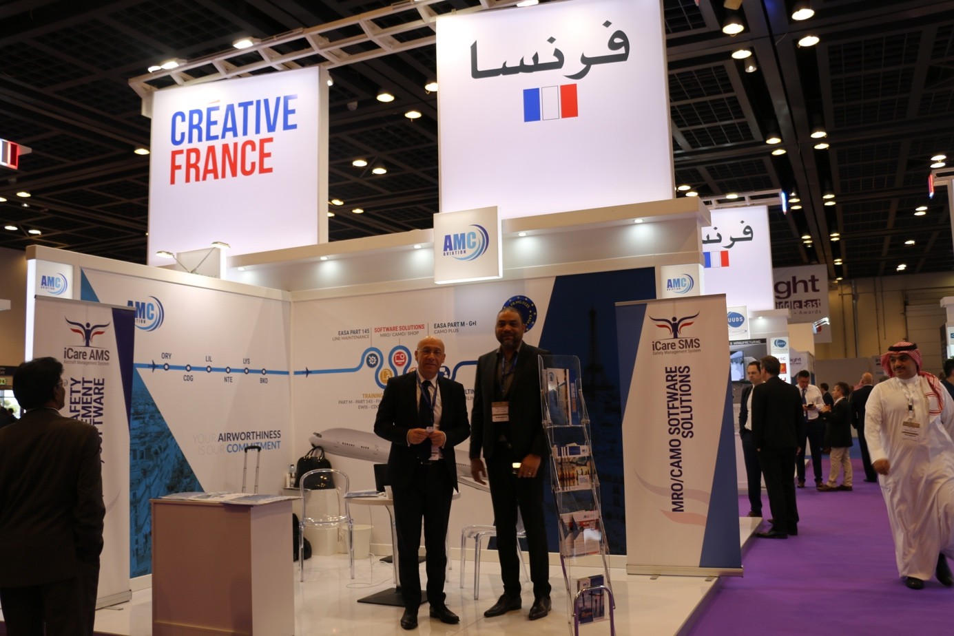 AMC AVIATION participated as an exhibitor at MRO MIDDLE EAST SHOW 2018 ...